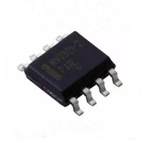 China NCV7321D12R2G for sale