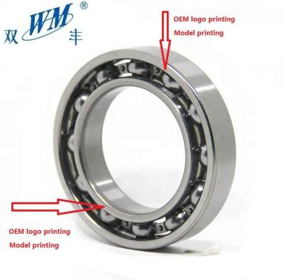 China S-8204BAJ-TCT1U for sale