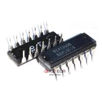 China NJM3771D2 for sale