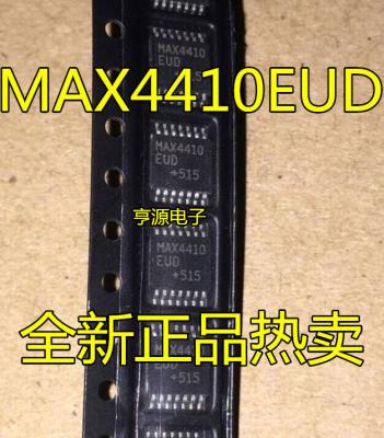 China SI5380A-BXXXXX-GM for sale