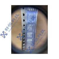China DS2482S-100+ for sale