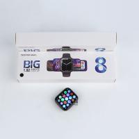 China MAX208CWG+T for sale