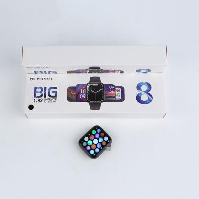 China MAX208CWG+T for sale