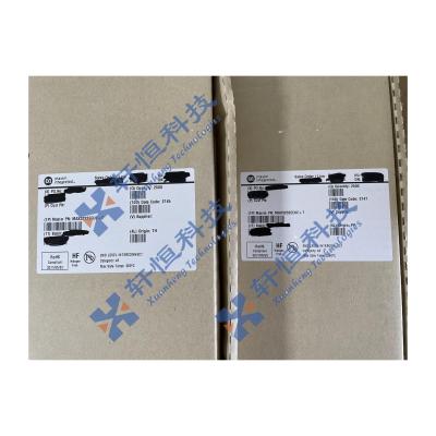 China MAX3232EEUE+ for sale