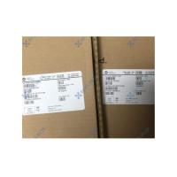 China DS1337C for sale