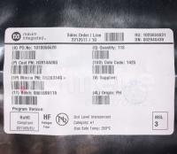 China DS26334G+ for sale