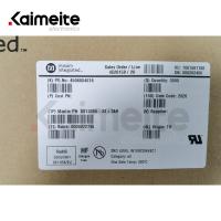 China DS1339U-33+T&R for sale