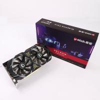 China RX-8035SA:AA3 for sale