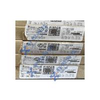 China SN65176BDR for sale