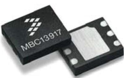 China MBC13917EPR2 for sale