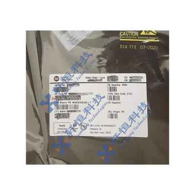 China MAX3243ECAI+T for sale