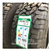 China MAX1406CAE+ for sale