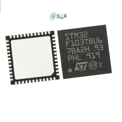 China MAX3885ECB+D for sale
