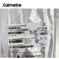 China KSZ8463MLI for sale