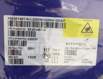 China SE2614BT-R for sale