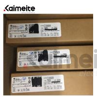 China CC2500RGPR for sale