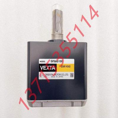 China 74LVCH16245AEV/G;5 for sale