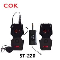 China MIC2550YTS-TR for sale