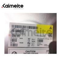 China SE2623L-R for sale