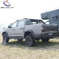 China MAX3002EUP+T for sale