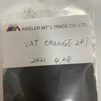 China VAT-2+ for sale