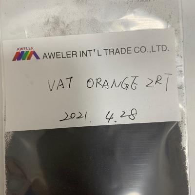 China VAT-2+ for sale