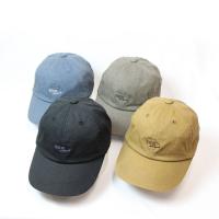 China HAT-1+ for sale
