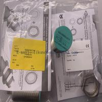 China NJG1628SCC-TE1 for sale