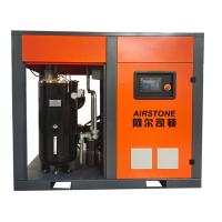 China SYBD-16-53HP+ for sale