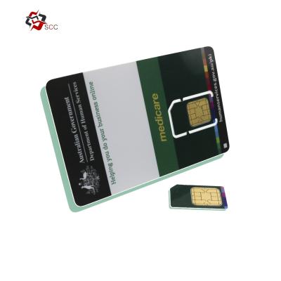 China SIM-43+ for sale