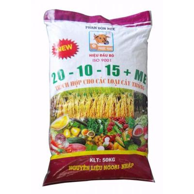 China MBA-15MH+ for sale