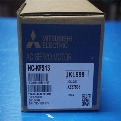 China HJK-481H+ for sale