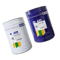 China ADE-1 for sale
