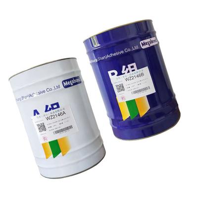 China ADE-1 for sale