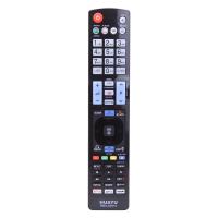 China RMK-3-722+ for sale