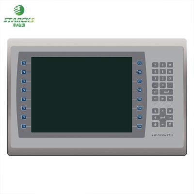 China HMC129-EGM for sale