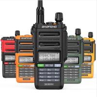 China LRPQ-700J+ for sale