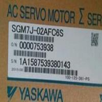 China SCG-3-592+ for sale