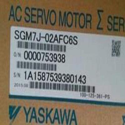 China SCG-3-592+ for sale