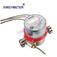 China EP2RCW-D+ for sale