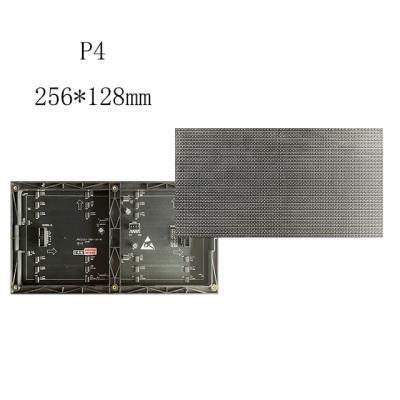 China PXFC191507FCV1XWSA1 for sale