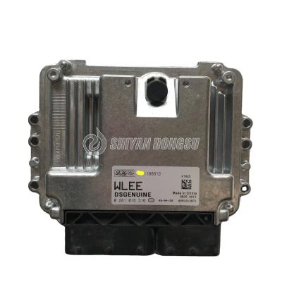 China 73386-0210 for sale