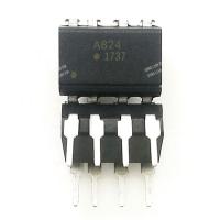 China DG419BDJ for sale