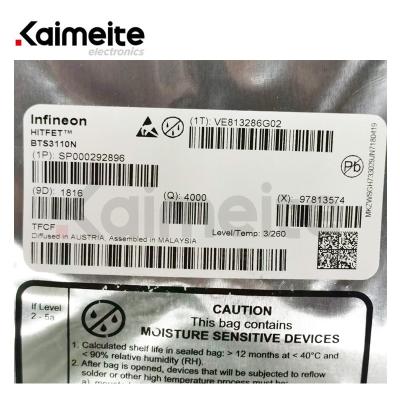 China BTS3110N for sale