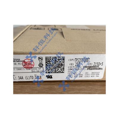 China TPS2557DRBT for sale
