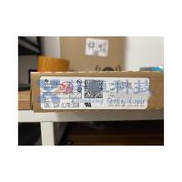 China TPS2557DRBR for sale