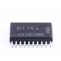 China BTS716GXUMA1 for sale