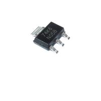 China ATA8520E-GHPW for sale