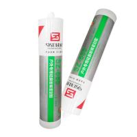 China ADE-20+ for sale