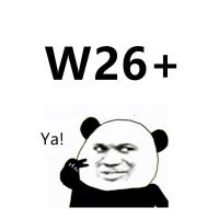 China VAT-7+ for sale